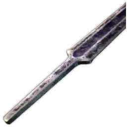 Pax Dei Item: Wrought Iron Sword Blade